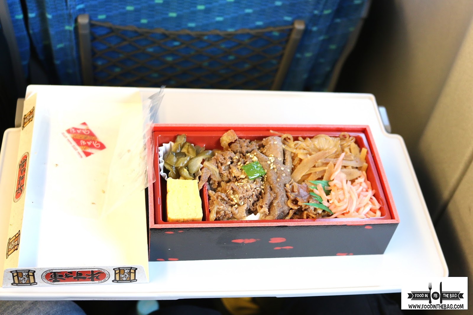 Shinkansen from Tokyo to Osaka: Amazing Experience. | Food In The Bag