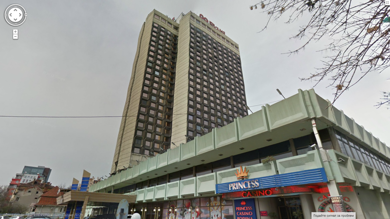 Топ 10 на най-високите сгради в България (СНИМКИ)