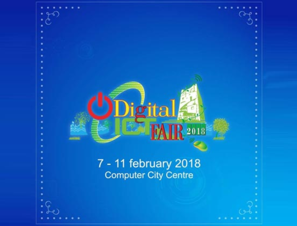 Digital ICT Fair Begins at Computer City Center ~ Ofuran
