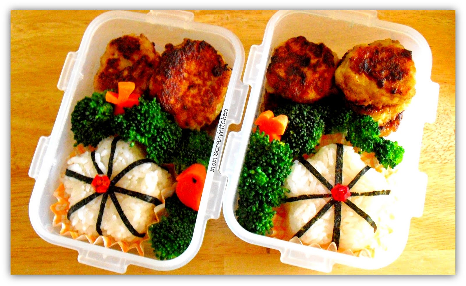 Mom's Crazy Kitchen: Rice Parcel