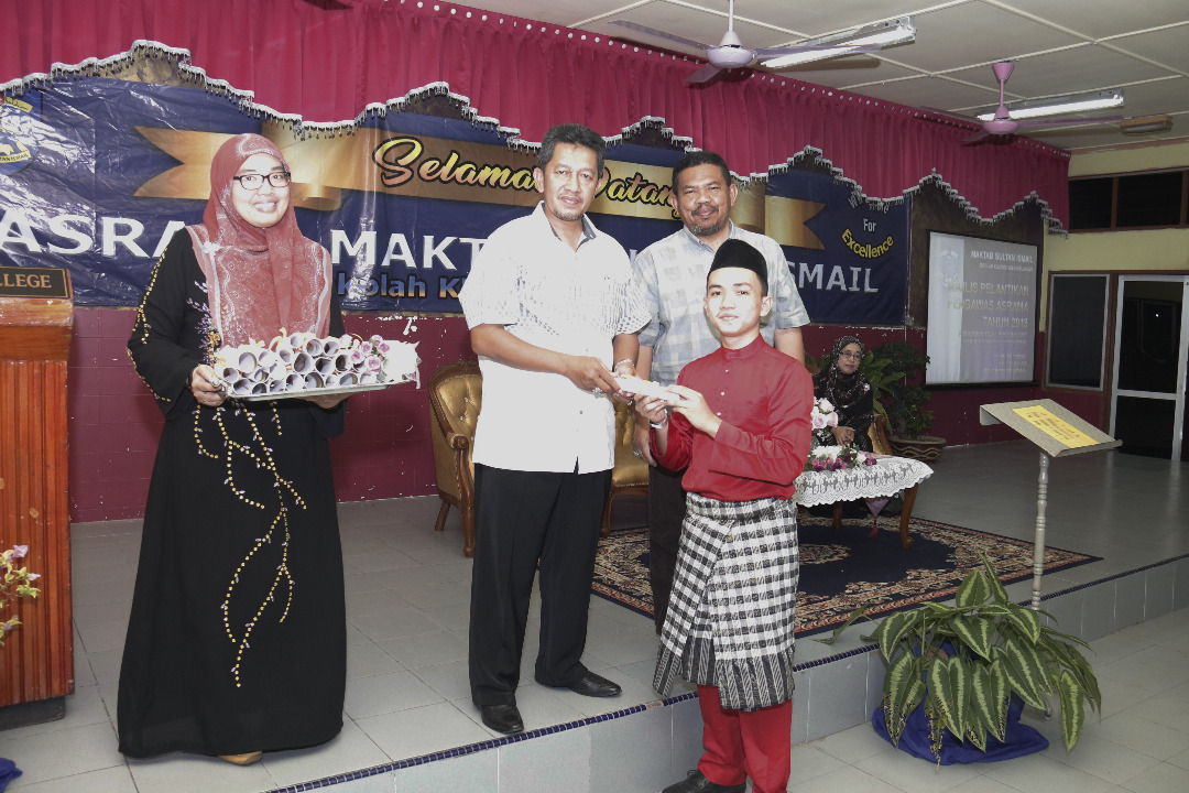 Sultan Ismail College: 2018