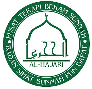Pusat Terapi Bekam Sunnah Al-Hajari: Salam perkenalan :)
