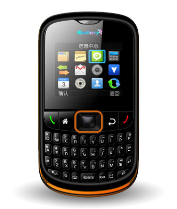 CSL Blueberry 2300 Harga, Spesifikasi & Review