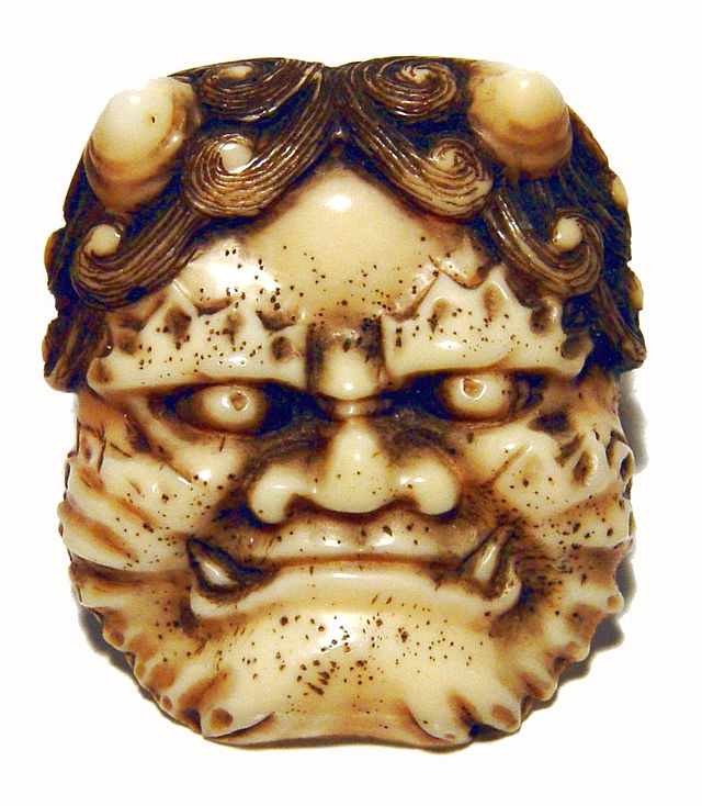 Mythology and Folklore UN-Textbook: China: The Flying Ogre