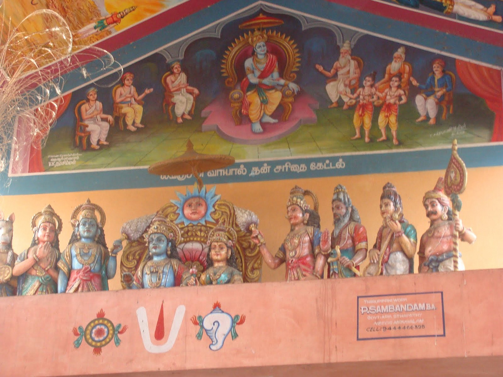 Tamilnadu Tourism: Kothanda Ramaswamy Temple, Vaduvur – The Temple