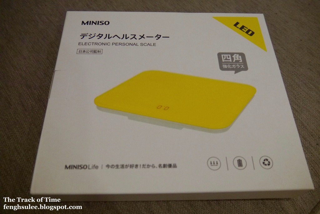 Miniso Electronic Personal Scale | The Track of Time