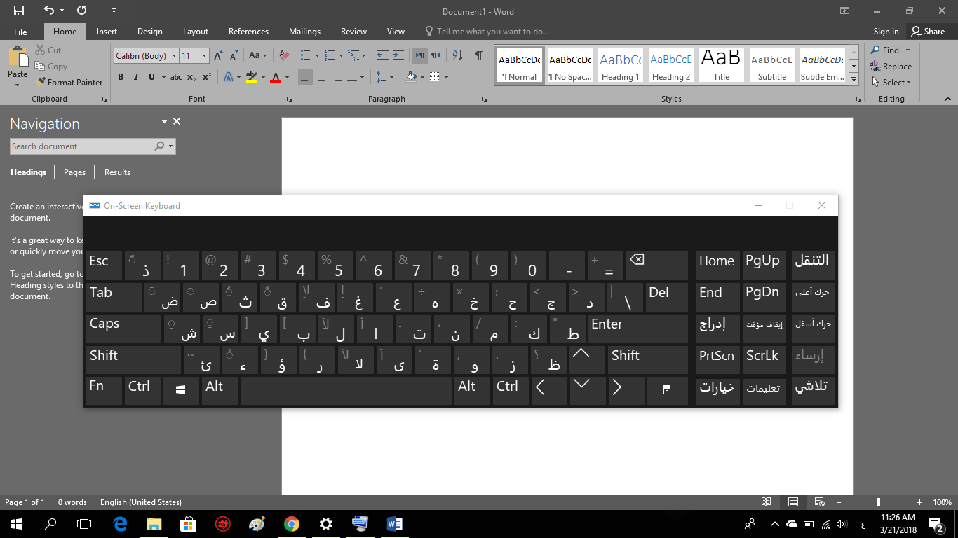 Menampilkan Keyboard Arab di Win 10 dengan sangat mudah