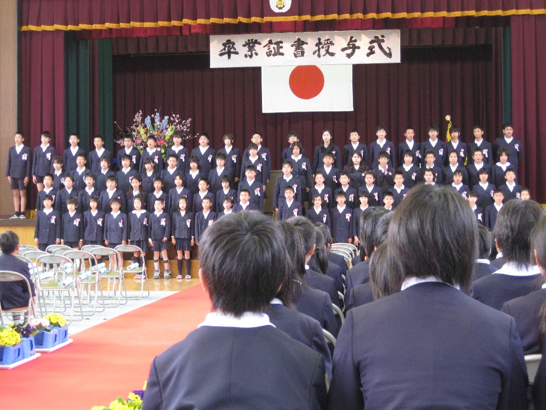 Japan s Unique National Anthem japan-s-unique-national-anthem