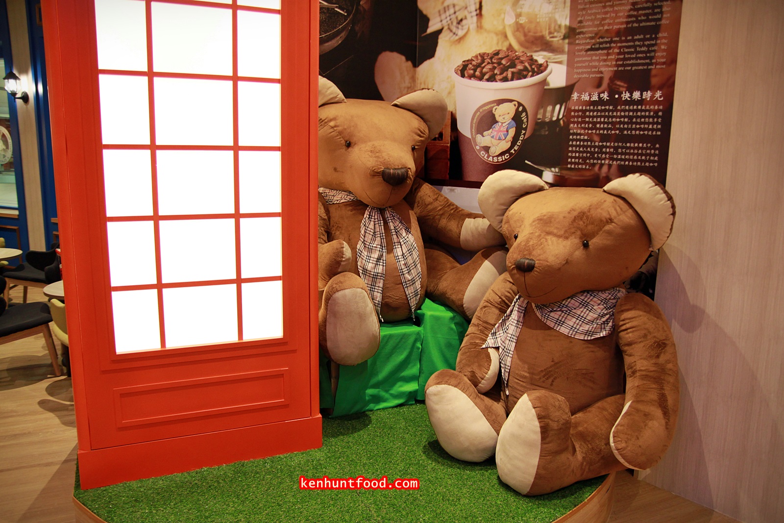 recipe willy: Love Nutrient Classic Teddy Cafe @ 1St Avenue Mall ...