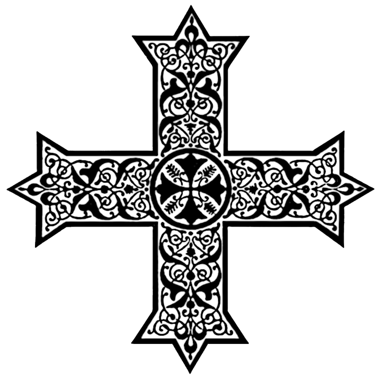 Coptic Orthodox Christian Cross