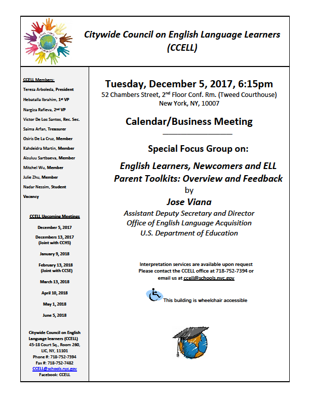 HSFI FASHIONABLE TIMES: NEWS