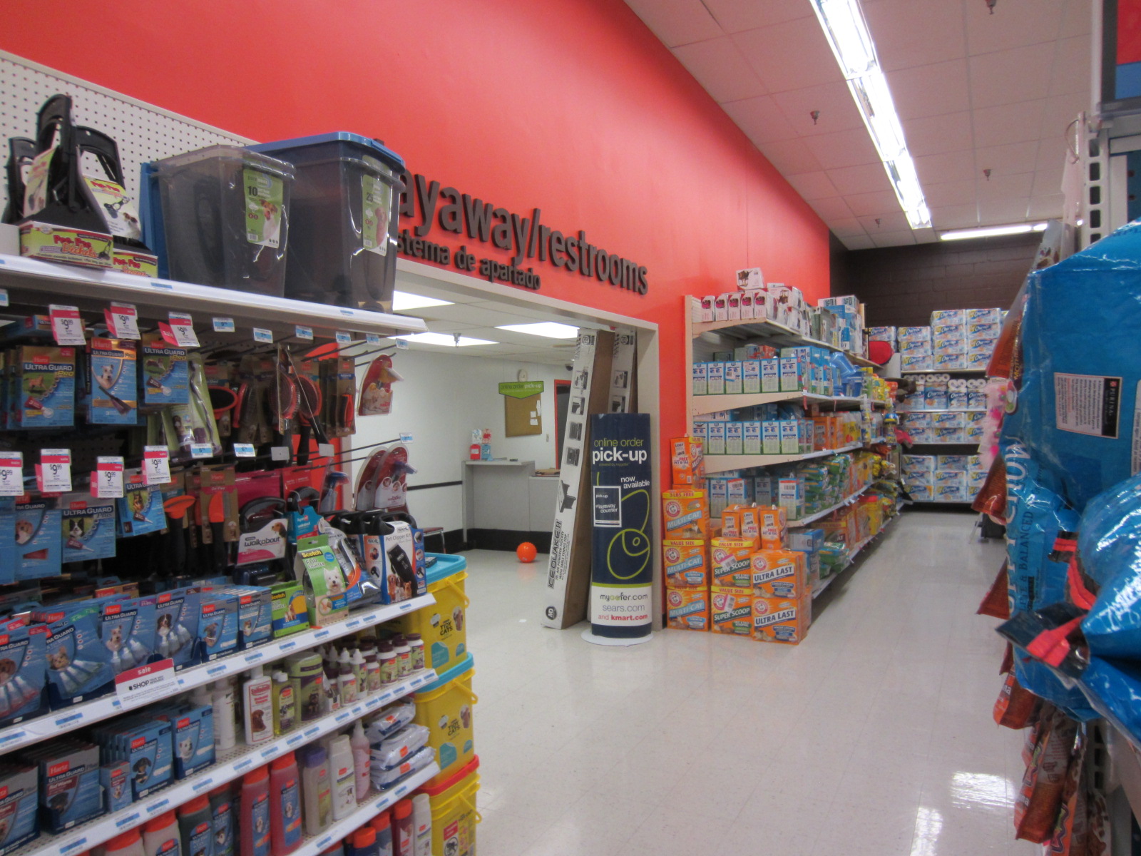 Super Kmart Blog!: MD: Gaithersburg Kmart