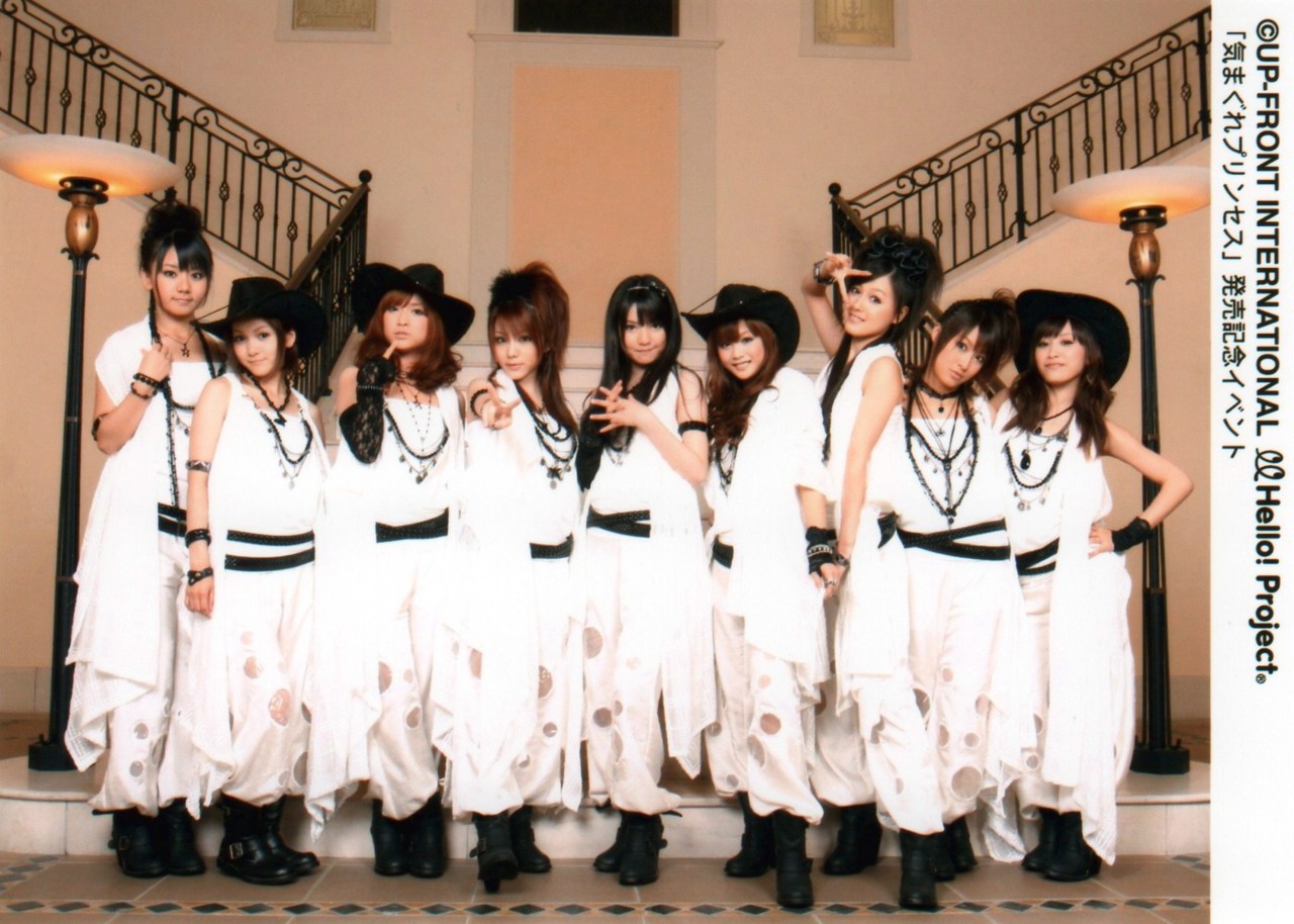J-pop Addict: Morning Musume