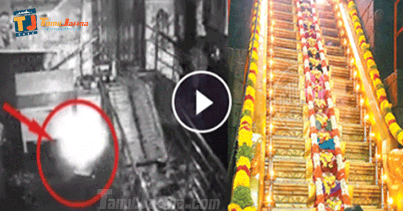 god caught on camera ayyappa swamy temple - 4kTamil.com