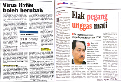 maqis_puteriharbour: Selsema burung (AVIAN INFLUENZA)