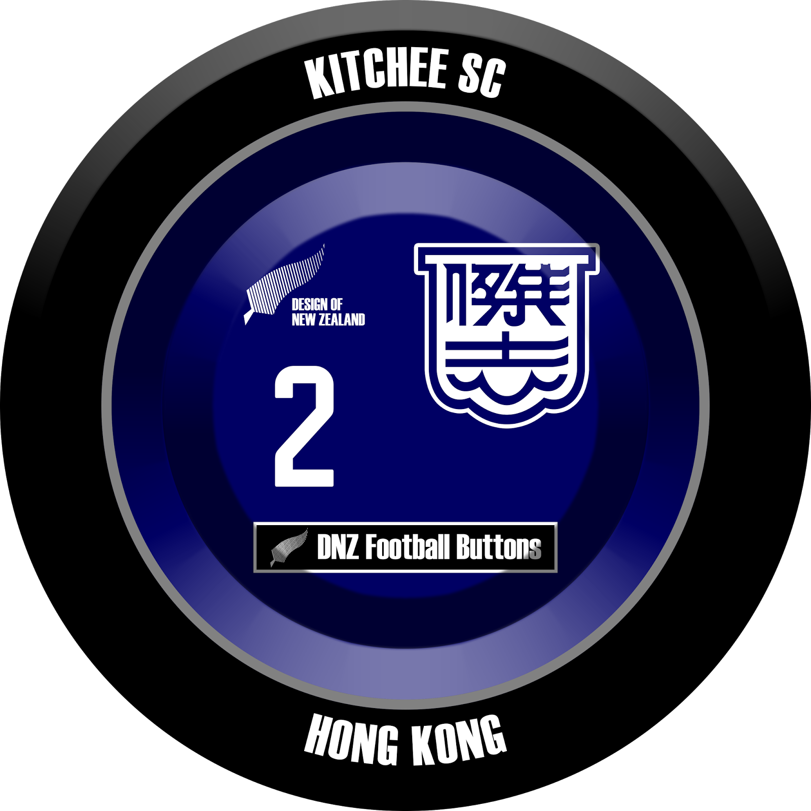 DNZ Football Buttons: Kitchee SC