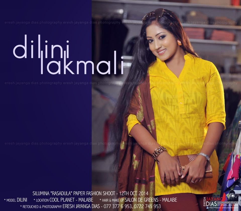 Gallery: Dilini Lakmali