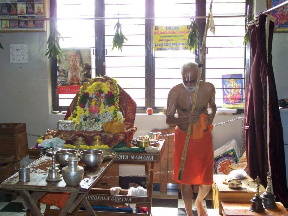 Hayagriva thiruvaradhanam and Mangalashasana at Andavan Ashram by ...