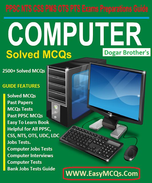 Dogar Computer Science Solved MCQs PDF book PPSC - EASY MCQS QUIZ TEST