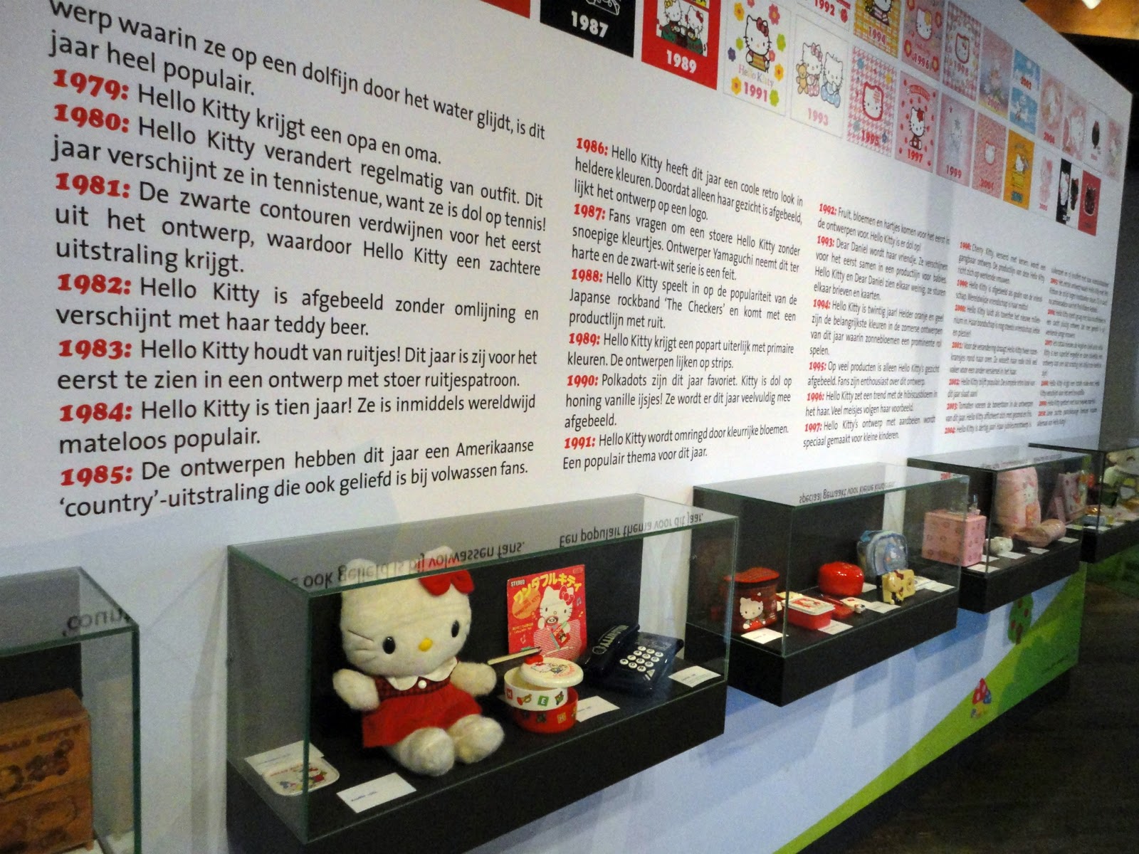 The Proud Daydreamer: Hello Kitty says hello to Holland.