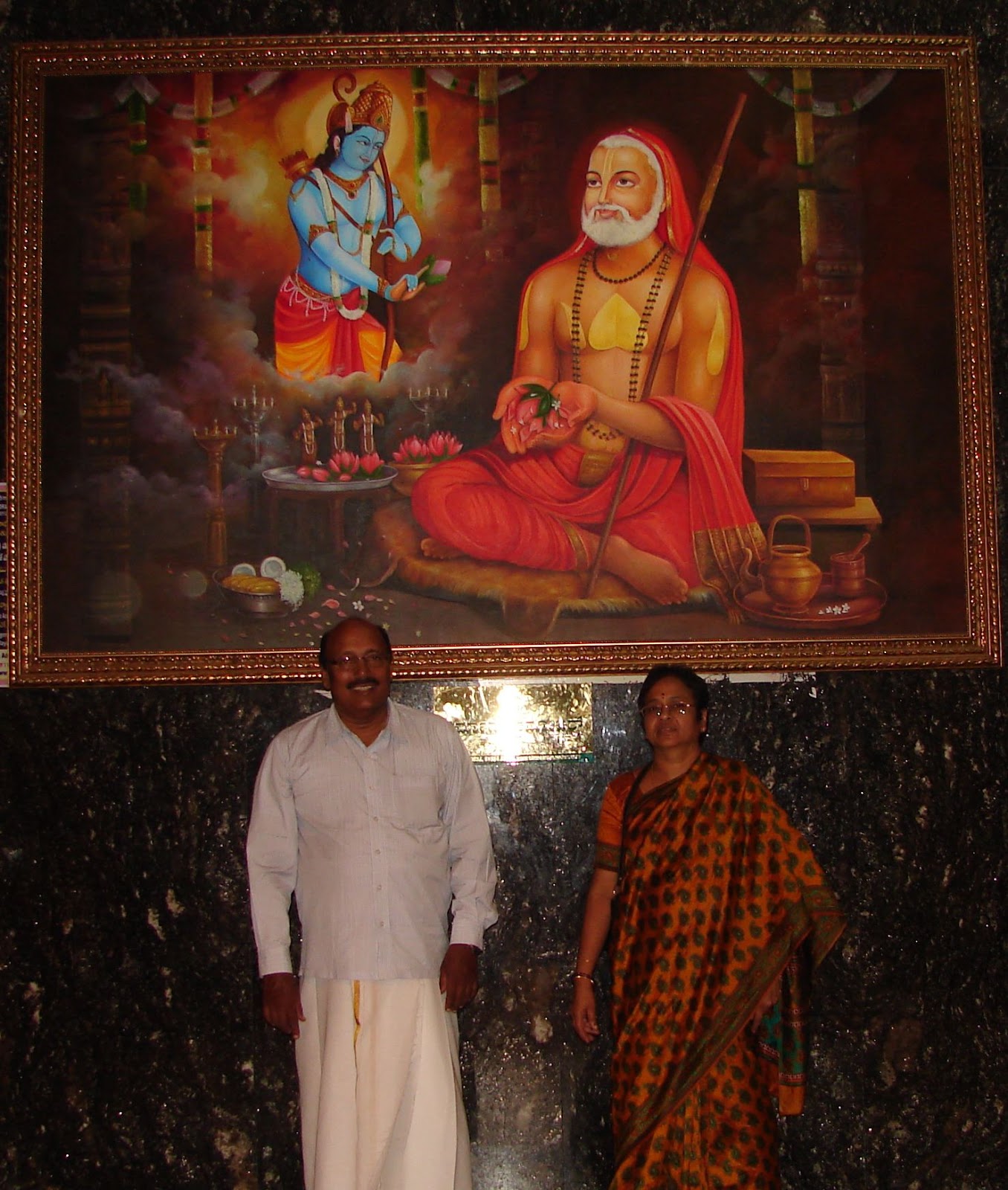 Raghu's column!: Sri Raghavendra Swamy Brindavanam, Mantralayam.