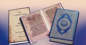 Beberapa Isi Kandungan Taurat dan Injil Yang Asli Menurut Al-Quran ...