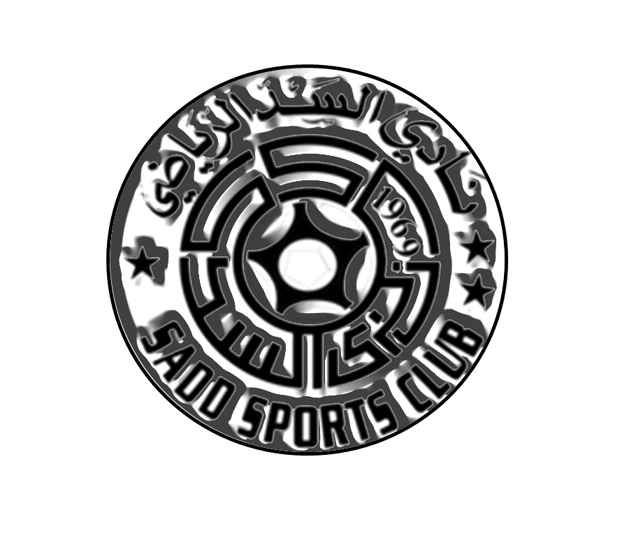 Accesorios PNG 2013 - 2014: Al Sadd FC 2012-2013 (Todo Hecho Por Mi)