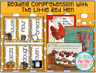 1st Grade Hip Hip Hooray!: Building Comprehension Strategies with The ...