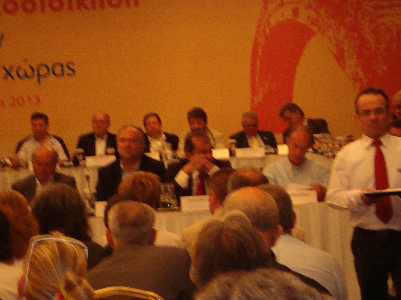 ΒΟΗΘΕΙΑ ΣΤΟ ΣΠΙΤΙ: ΣΥΝΕΔΡΙΟ ΤΗΣ ΚΕΔΕ ΣΤΑ ΙΩΑΝΝΙΝΑ (ΦΩΤΟ)