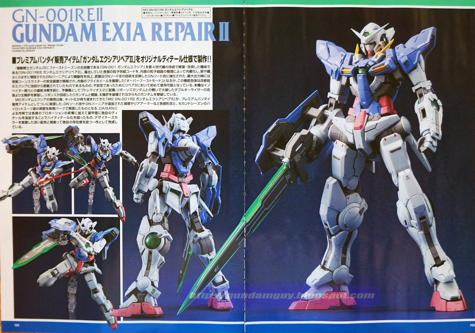 GUNDAM GUY: 1/100 GN-001R EII Gundam Exia Repair II - Customized Build