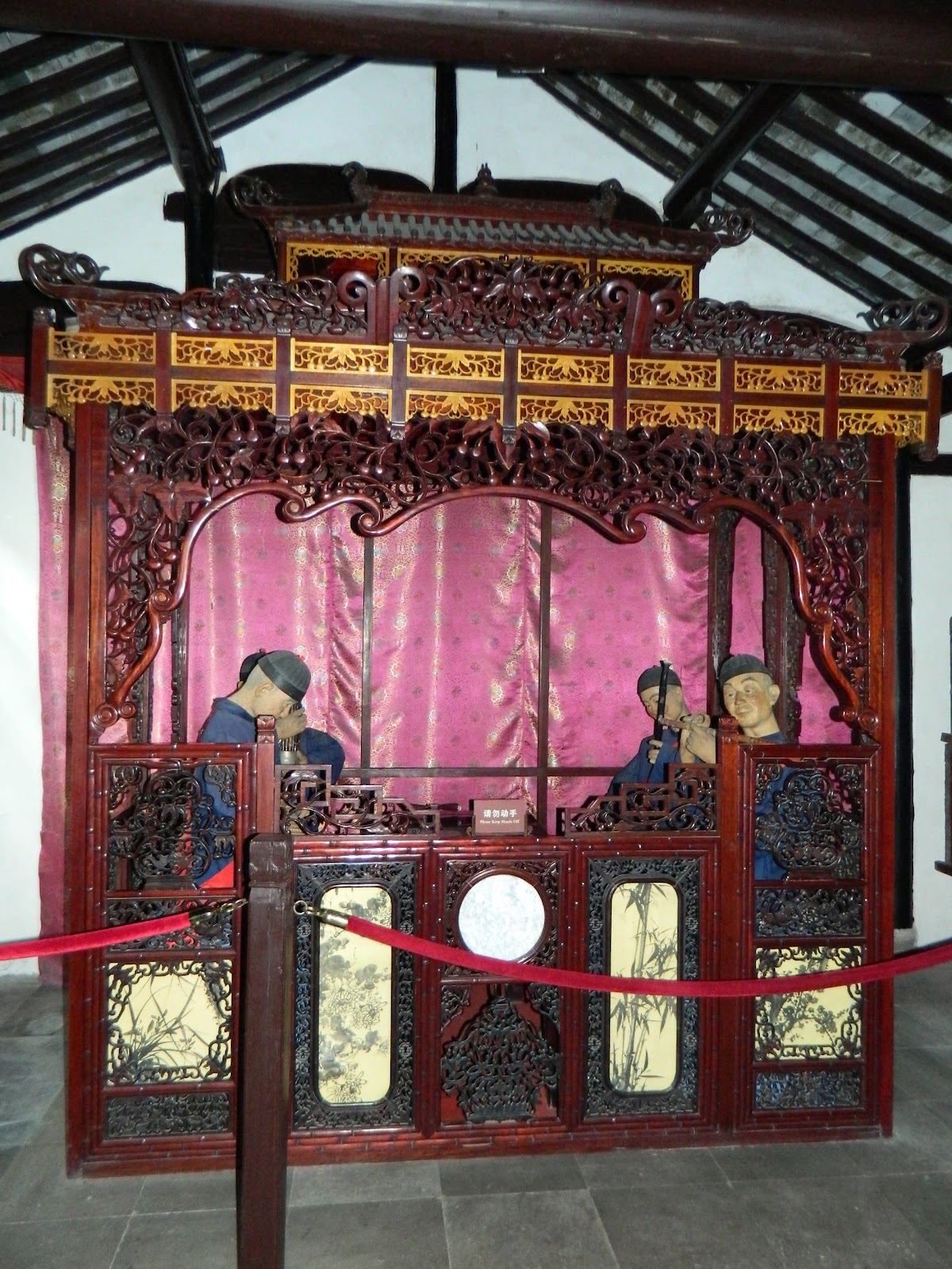 Jax Stumpes: Zhouzhuang (11/24/2012)