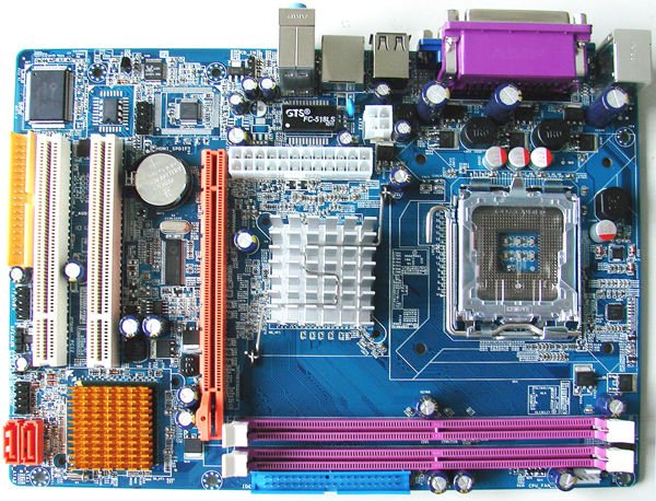 Blog of Techno: Dual Processor Motherboard