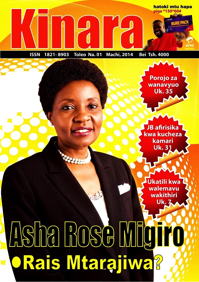 theNkoromo Blog: JARIDA LA KINARA LATINGA MITAANI