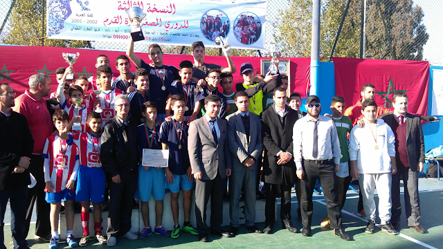 Instituto "Nuestra Señora del Pilar" Tetuán (Marruecos): Torneo de ...