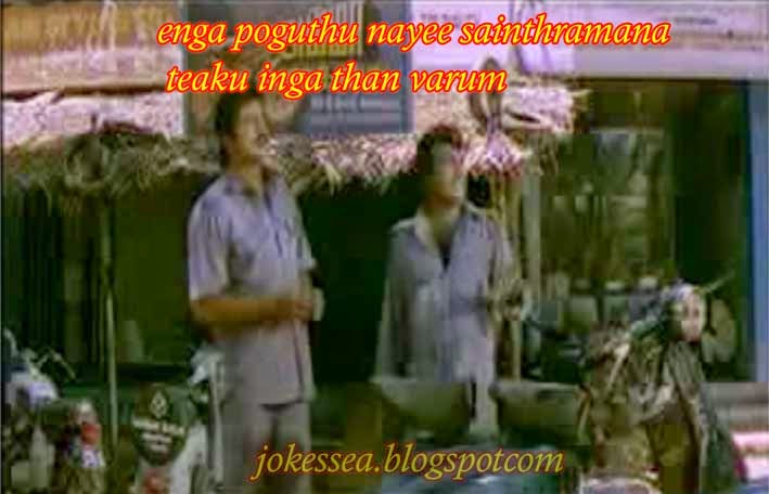 JOKES: Goundamani Face book jokes