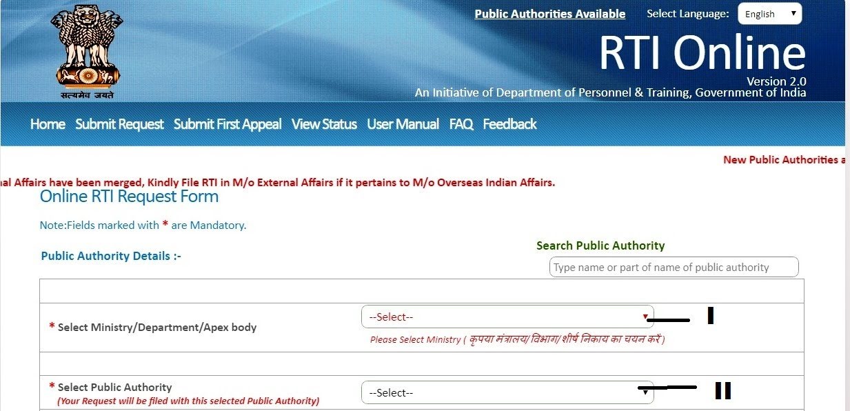 HOW TO FILE ONLINE RTI APPLICATION TO CENTRAL GOVT. ORGANISATIONS ...