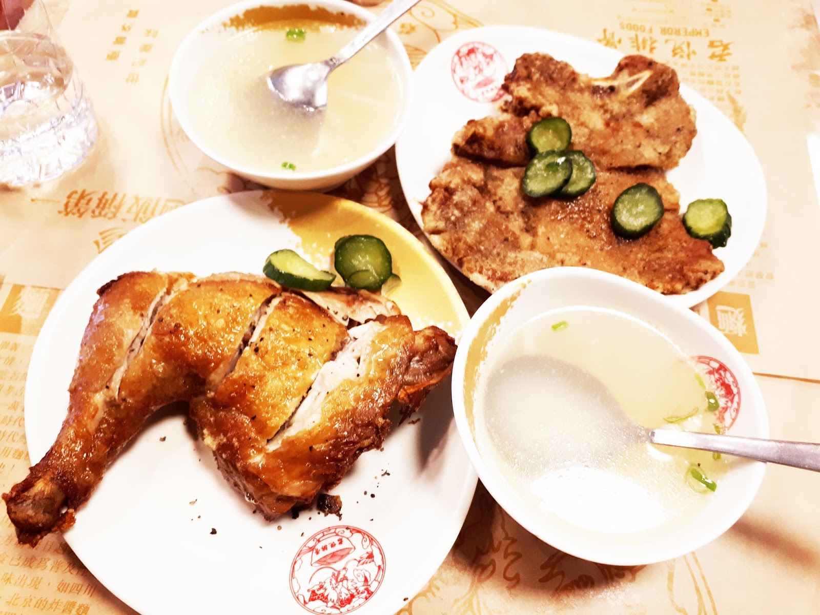 Food and Drinks Noob: Emperor Foods Taipei