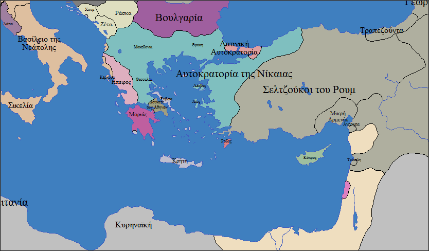 ΚΩΣΤΑΣ ΜΕΣΑΖΟΣ: Η ΑΝΑΚΤΗΣΗ ΤΗΣ ΠΟΛΗΣ ΑΠΟ ΤΟΝ ΜΙΧΑΗΛ Η΄ ΤΟΝ ΠΑΛΑΙΟΛΟΓΟ