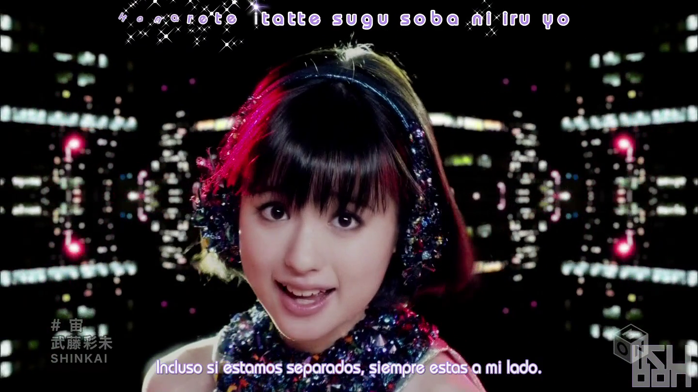 LA CASA DEL JPOP: Muto Ayami - Sora