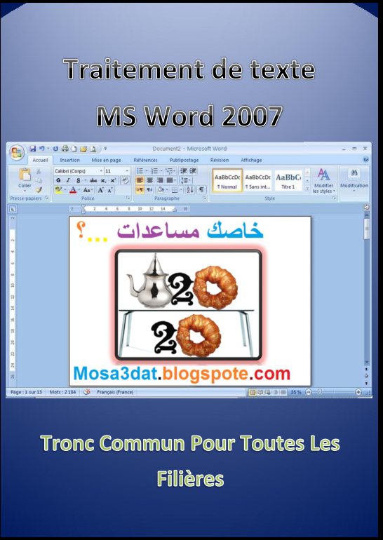 Traitement De Texte MS Word 2007 PDF Traitement De Texte MS Word 2007 PDF