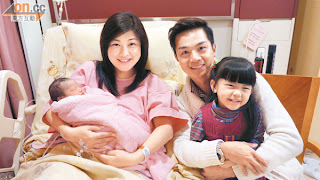 TVB Entertainment News: Jack Wu & June Chan's 7.5lbs Second Baby Girl Born