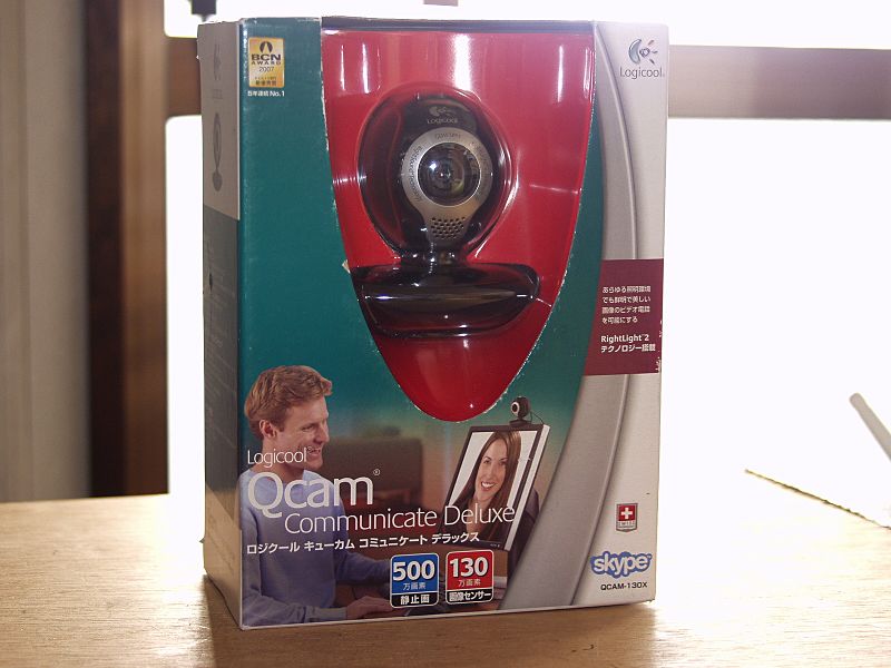 電算機孝行: Logicool QuickCam Communicate Deluxe (V-UBE43) を入手