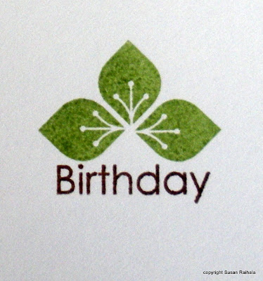 Simplicity by Lateblossom: Trapped White Space Defined