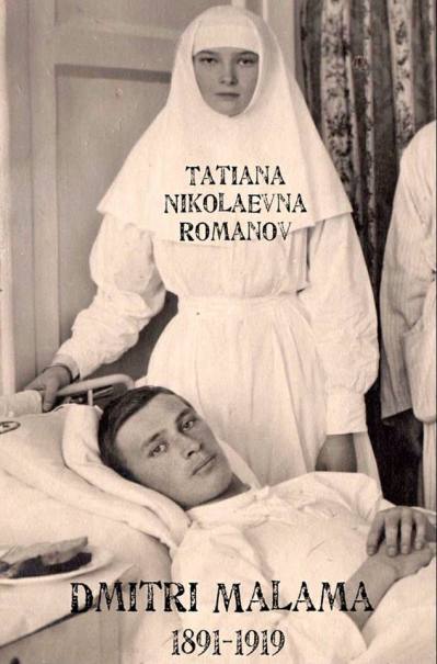 Recanto da Escritora: Tatyana Romanov -- A princesa misteriosa morta na ...