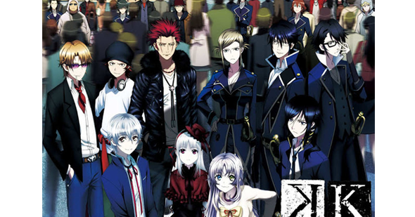 K Project (Season 1) | AFA: Animation For Adults : Animation News ...