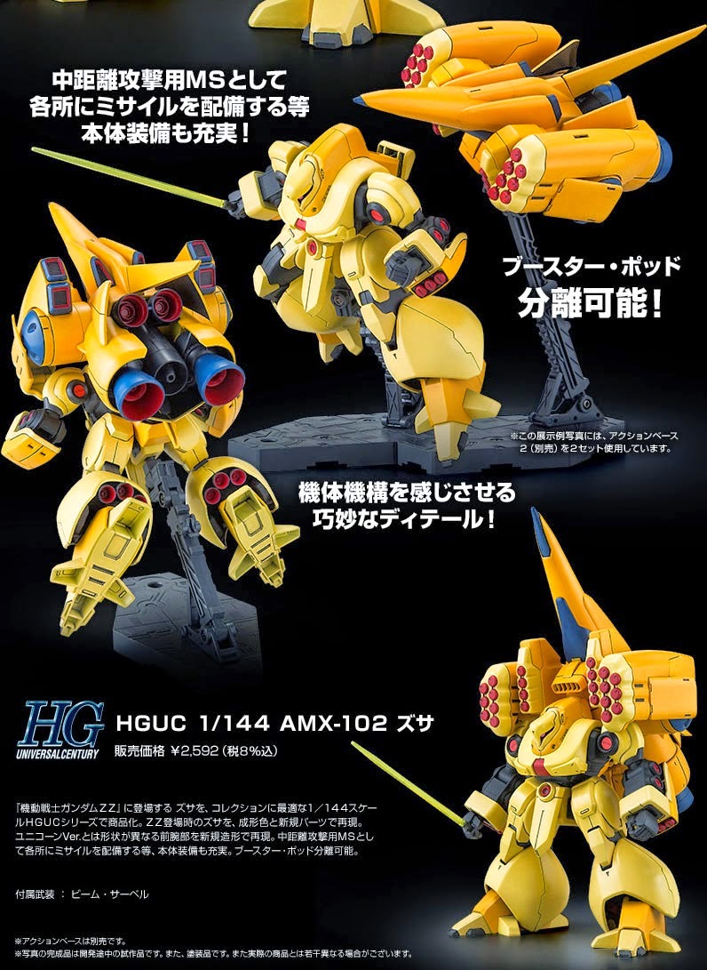 Gundam Family: P-Bandai Exclusive : HGUC 1/144 AMX-102 Zssa (Mobile ...
