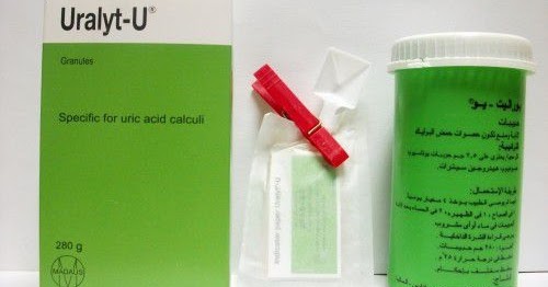 فارم تويت PharmTweets: معلومات عن يوراليت يو Uralyt-U