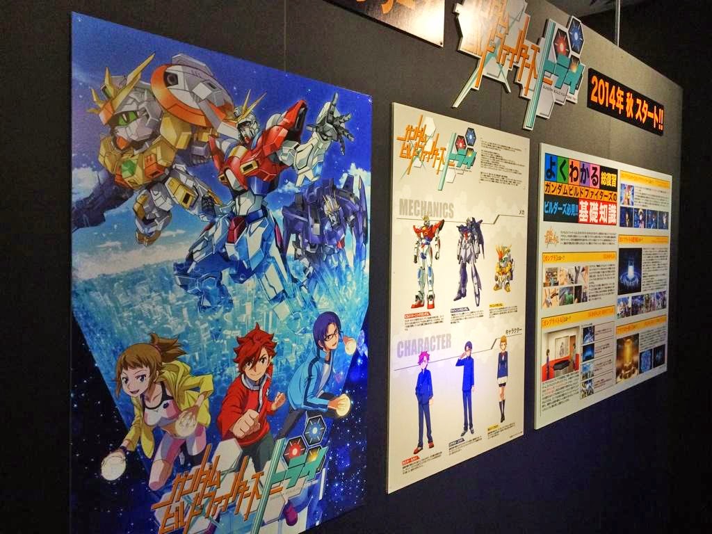 GUNDAM GUY: Mobile Suit Gundam 35th Anniversary Exhibition @ Gundam ...