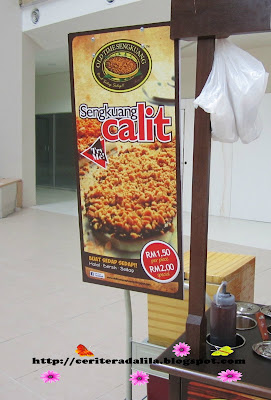 Dalila Hamid: Sengkuang Calit