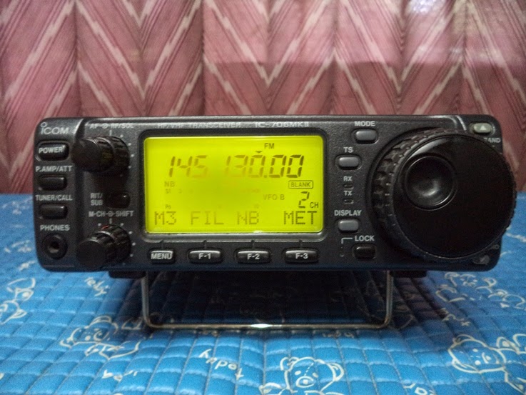 MEDAN RADIO: Icom IC-706MK2